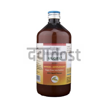 Buy Ulgel Oral Suspension Saunf Sugar Free Online, View Uses, Review ...