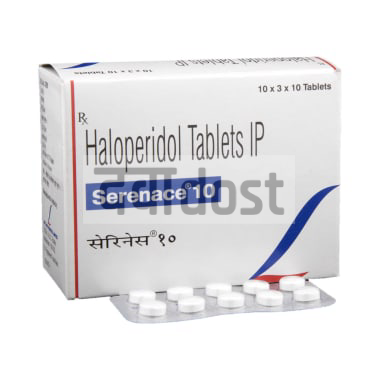 Buy Serenace 10mg Tablet 10s Online, View Uses, Review, Price ...