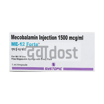 ME 12 Forte Injection Upto 10.00% Off | DawaaDost