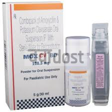 Mega CV 228.5mg Dry Syrup 30ml Upto 10.00% Off | DawaaDost