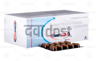 Sumo Cold Tablet 10s Upto 10.00% Off | DawaaDost