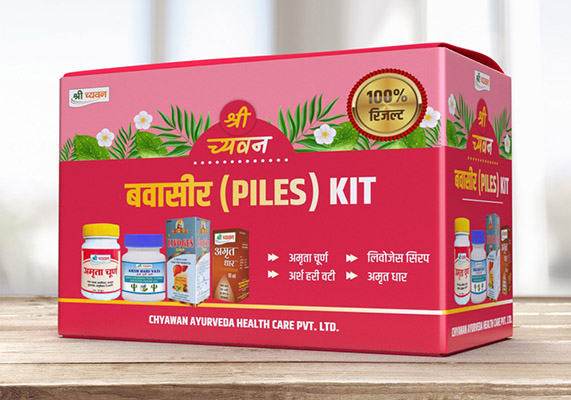 PILES KIT Upto 5% Off | Shri Chyawan