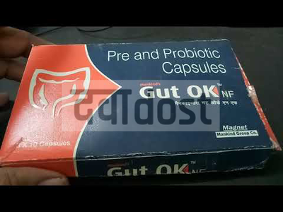 Gut Ok Capsule Upto 10.74% Off Ok Capsule