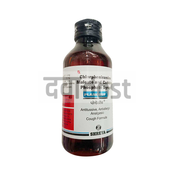 Buy Planokuf Syrup 100ml Online, View Uses, Review, Price, Composition ...