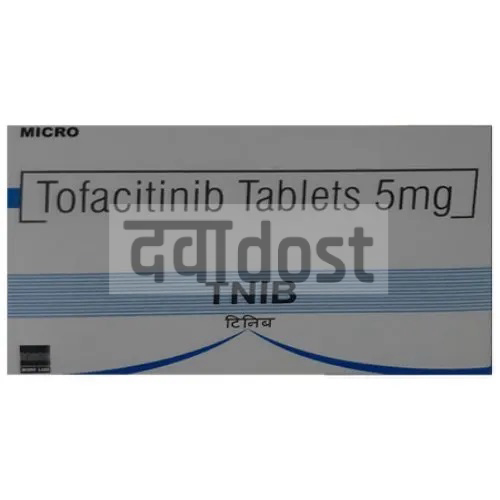 Buy Tnib 5mg Tablet Online, View Uses, Review, Price, Composition ...