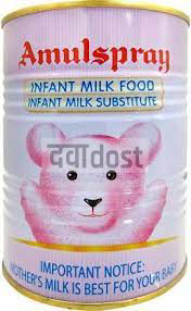 Amul Spray Baby Milk Powder 500gm Upto 2.00% Off | DawaaDost