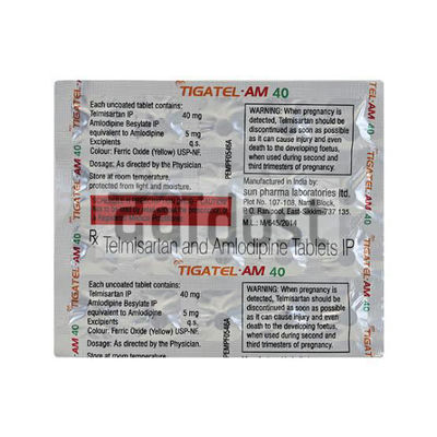 Tigatel AM Tablet 20s Upto 9.72% Off | DawaaDost