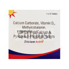 Buy Tricium Active Tablet 15s Online, View Uses, Review, Price ...