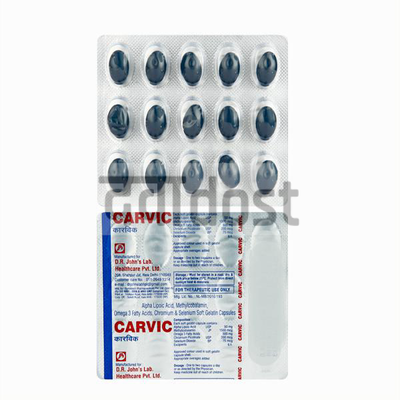 Buy Carvic Soft Gelatin Capsule 15s Online, View Uses, Review, Price ...