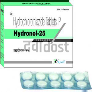 Hydronol 25mg Tablet 10s Upto 18.18% Off | DawaaDost