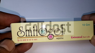 Buy Smilogel Mouth Ulcer Gel 10gm Online, View Uses, Review, Price ...