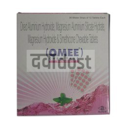 Omee Chewable Tablet 12s Upto 20.00% Off | DawaaDost