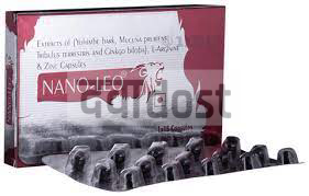 Nano Leo Capsule 15s Upto 10.00% Off | DawaaDost