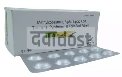 Eramac Tablet 10s Upto 10.00% Off | DawaaDost