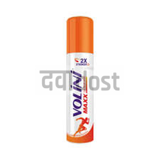 Volini Maxx Spray 55 gm Upto 9.55% Off | DawaaDost
