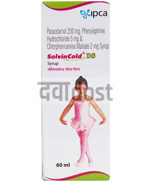 Solvin Cold DS Syrup 60ml Upto 10.00% Off