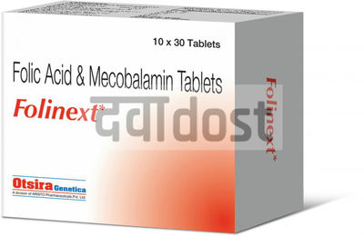 Folinext 5mg/750mcg Tablet 30s Upto 10.00% Off