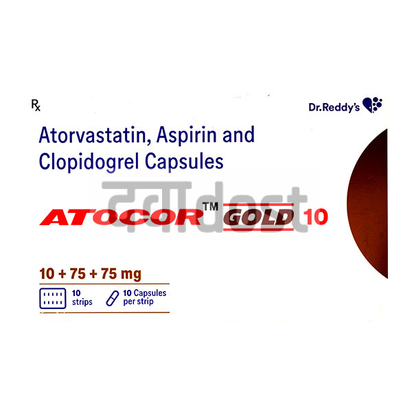 Buy Atocor Gold 10mg/75mg/75mg Tablet 10s Online, View Uses, Review ...