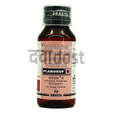Buy Planokuf D Syrup 60ml Online, View Uses, Review, Price, Composition ...