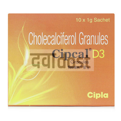 Cipcal D3 Capsules Upto 39.84% Off | DawaaDost