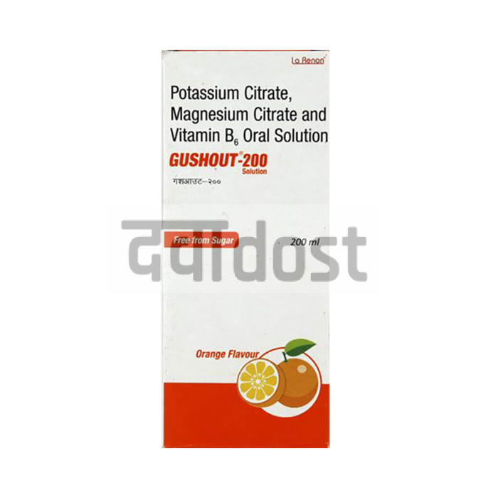 Gushout Oral Solution Orange Sugar Free Upto 10.00% Off Sugar Free 200