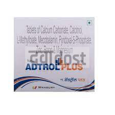 Adtrol Plus Tablet 15s Upto 10.00% Off