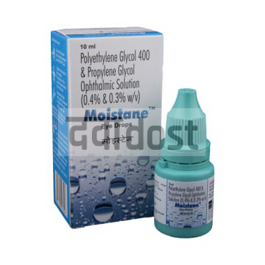 Buy Gamicin 500mg Injection Online, View Uses, Review, Price ...