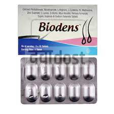 Buy Bioden Capsule 10s Online, View Uses, Review, Price, Composit
