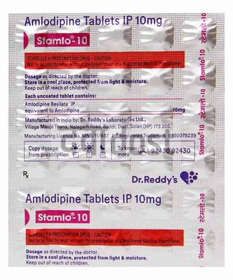 Stamlo 10 Tablet