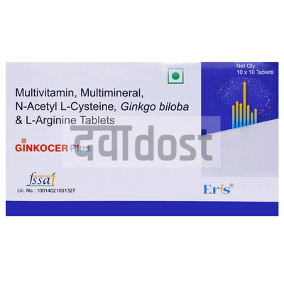 Ginkocer Plus Tablet Upto 9.77% Off | DawaaDost