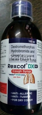 Buy Rexcof DX Syrup 100ml Online, View Uses, Review, Price, Composition ...