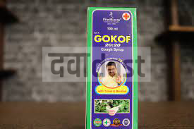 Gokof 20-20 Cough Syrup 10ml Upto 10.00% Off | DawaaDost