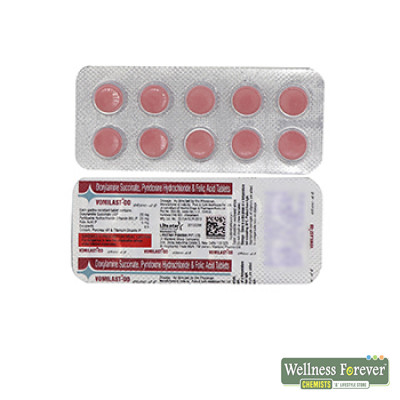 Buy VOMILAST-OD 10TAB Online, View Uses, Review, Price, Composition ...