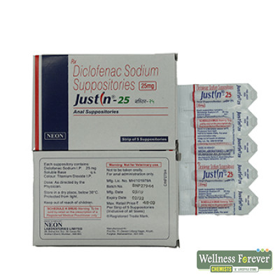 Buy JUSTIN 25MG SUPP 5PC Online, View Uses, Review, Price, Composition ...