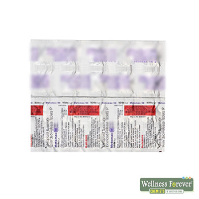 Buy METOMAC 50MG 10TAB Online, View Uses, Review, Price, Composition ...