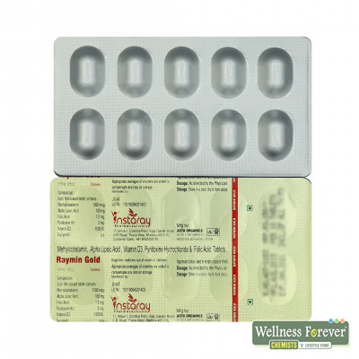 Buy VENTOCORE-AX 10TAB Online, View Uses, Review, Price, Compoistion ...