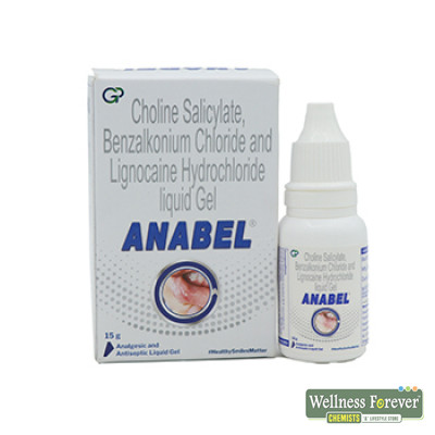 ANABEL GEL 15GM Upto 33% Off
